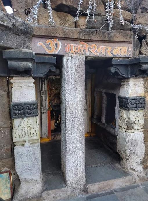 Where is Shree Mukteshwar Mahadev Mandir (12 Jyotirling of Sinnar ...