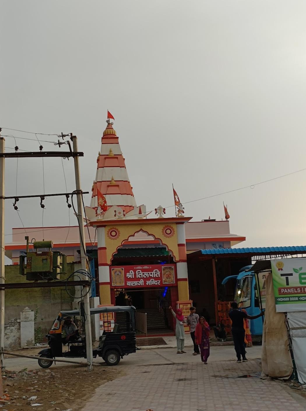 Where is Tirupati Balaji Mandir (Salasar, India) Reasons to Visit the ...