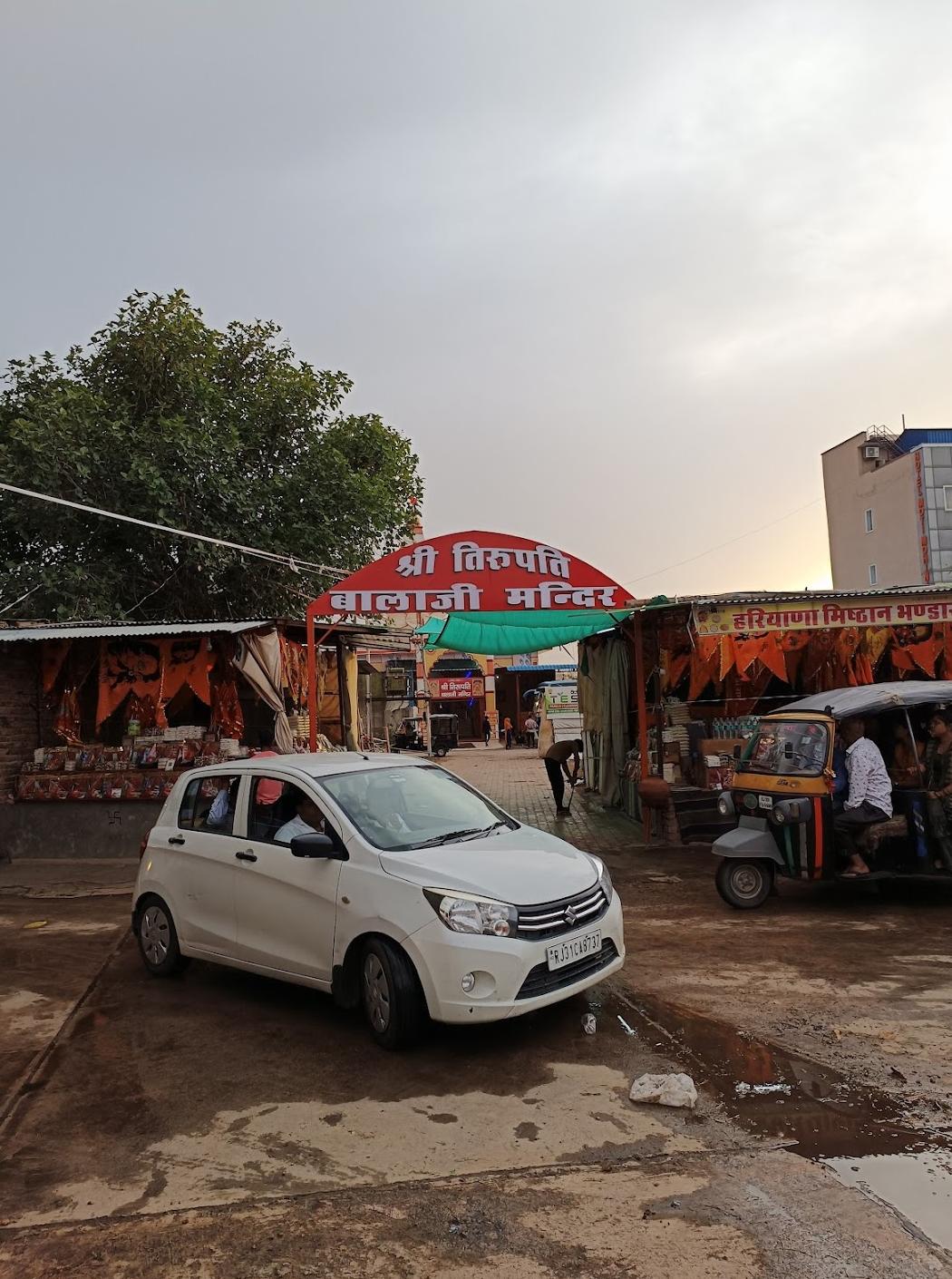 Where is Tirupati Balaji Mandir (Salasar, India) Reasons to Visit the ...