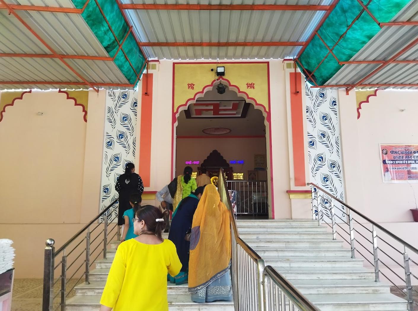 Where is Tirupati Balaji Mandir (Salasar, India) Reasons to Visit the ...