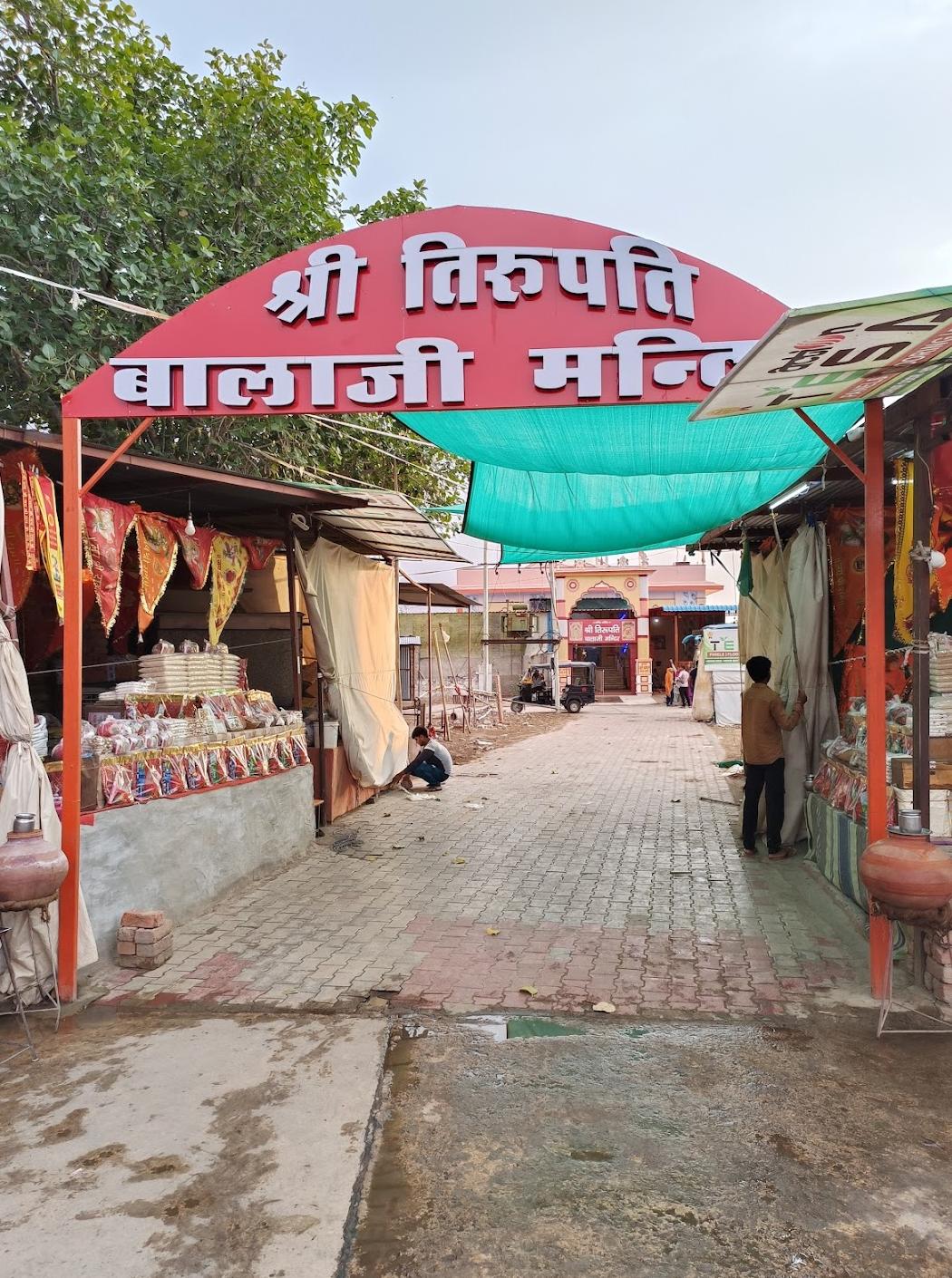 Where is Tirupati Balaji Mandir (Salasar, India) Reasons to Visit the ...