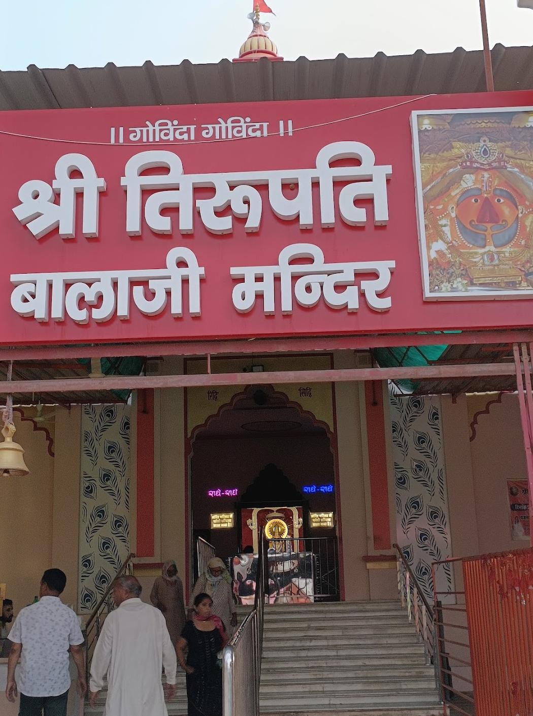 Where is Tirupati Balaji Mandir (Salasar, India) Reasons to Visit the ...