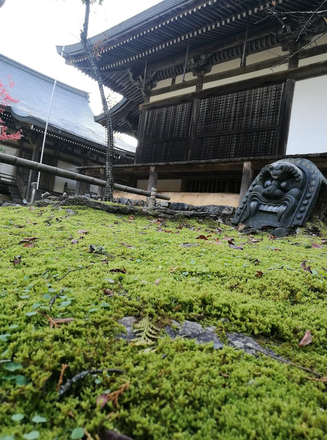 Where is AEON MALL Kyoto Gojo (Kyoto, Japan) Reasons to Visit the AEON ...